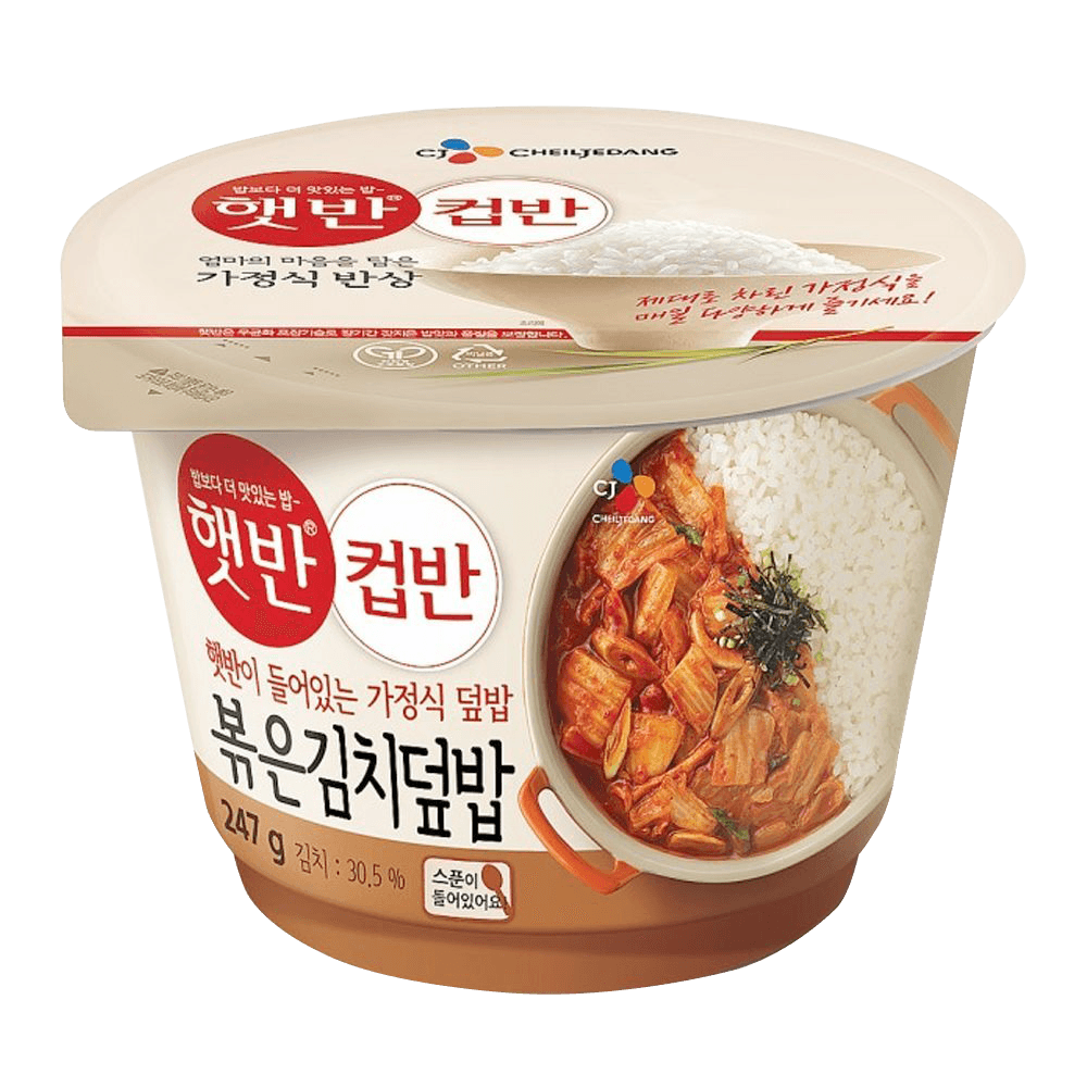 CJ Cooked White Rice with Stir-Fried Kimchi 8.71oz(247g) – Anytime Basket