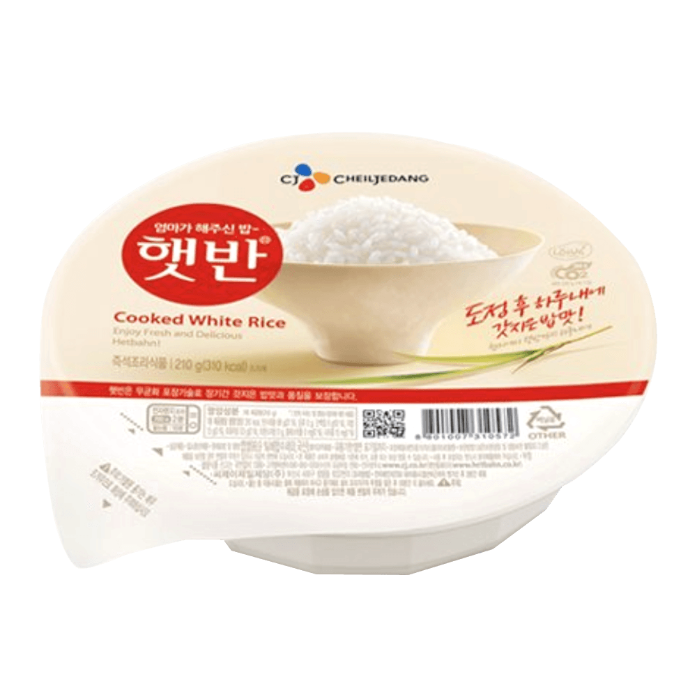 CJ Hetbahn Cooked White Rice Box 7.4oz(210g) 12 Each | Anytime BAsket