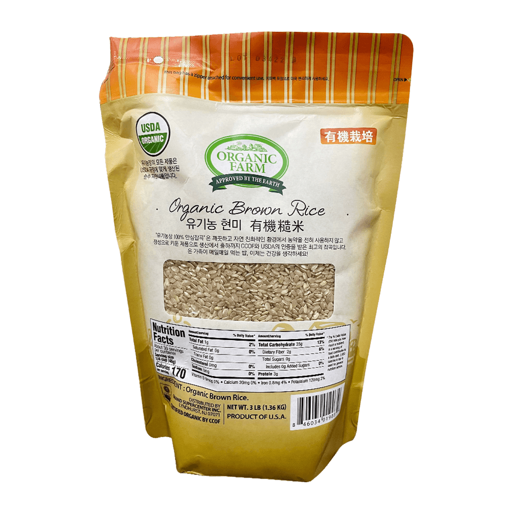 Organic Brown Rice 3lb(1.36kg) – Anytime Basket
